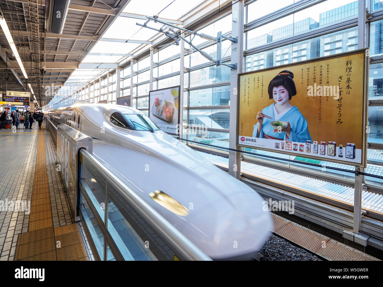 Poster della ferrovia giapponese immagini e fotografie stock ad alta ...