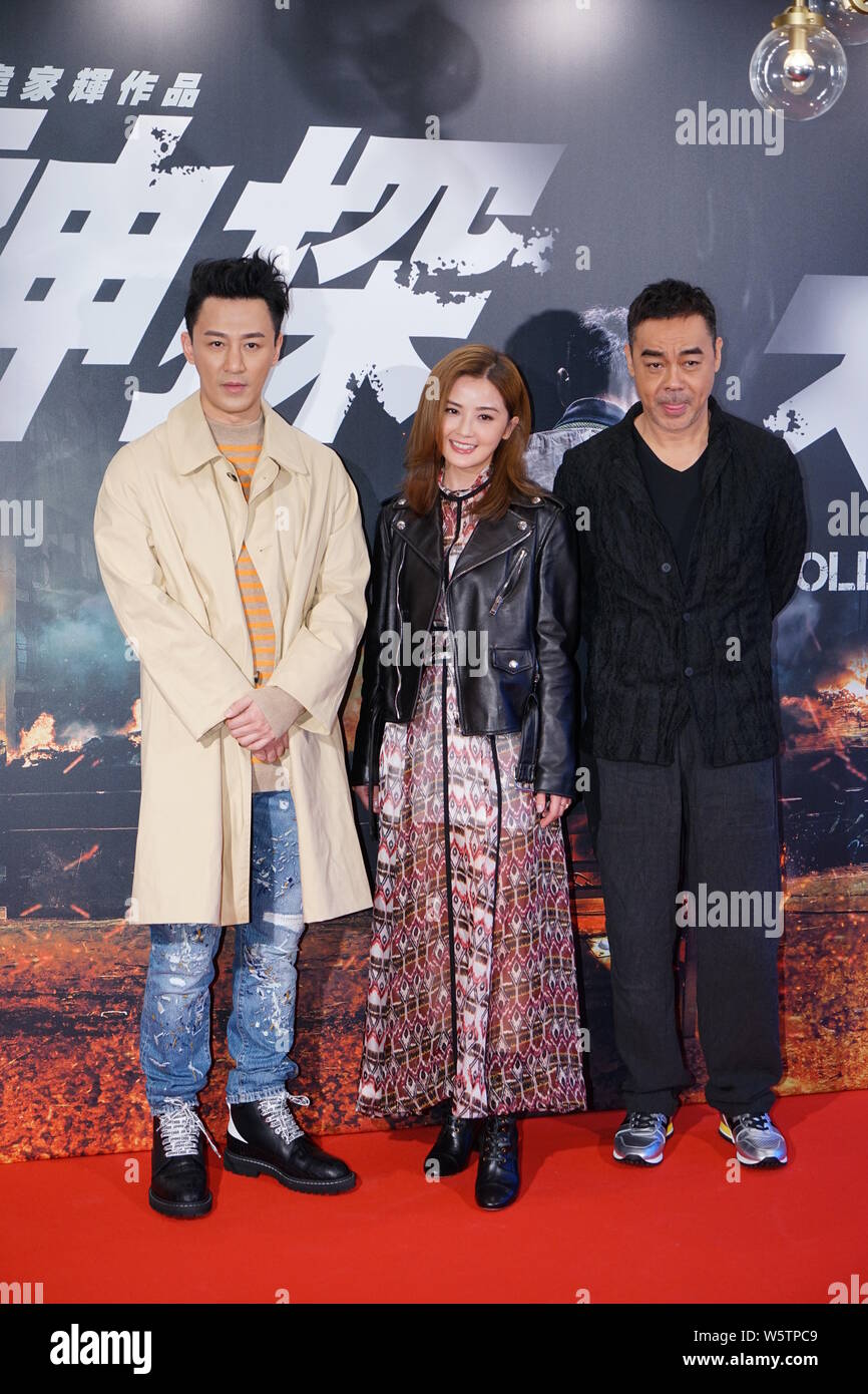 (Da sinistra) Hong Kong cantante e attore Raymond Lam, cantante e attrice Charlene Choi di Hong ...