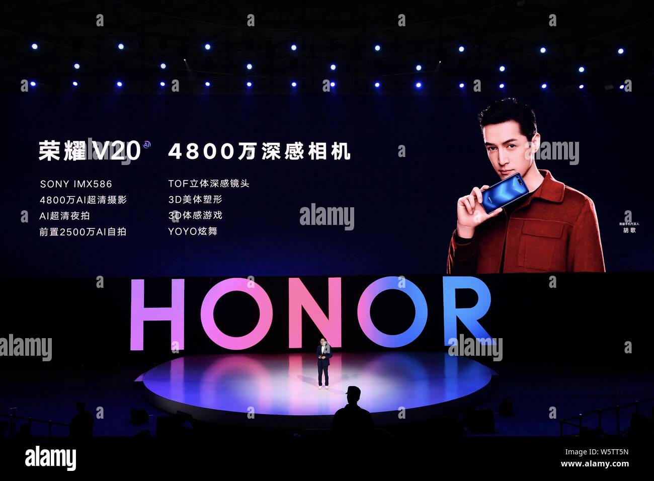 Zhao Ming, Presidente di Huawei onore marca a Huawei Investment ...