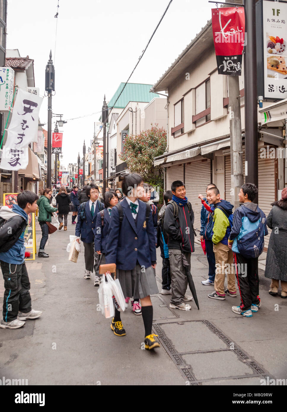 Adolescenti giapponesi immagini e fotografie stock ad alta risoluzione ...