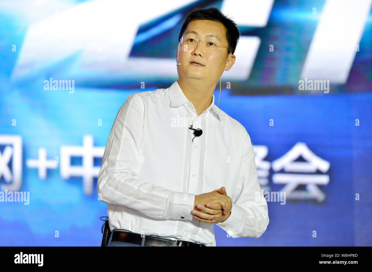 --FILE--Pony Ma Huateng, Presidente e CEO di Tencent Holdings Ltd offre ...