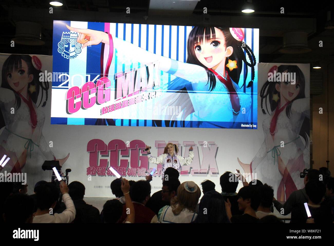 Diana granato immagini e fotografie stock ad alta risoluzione - Alamy