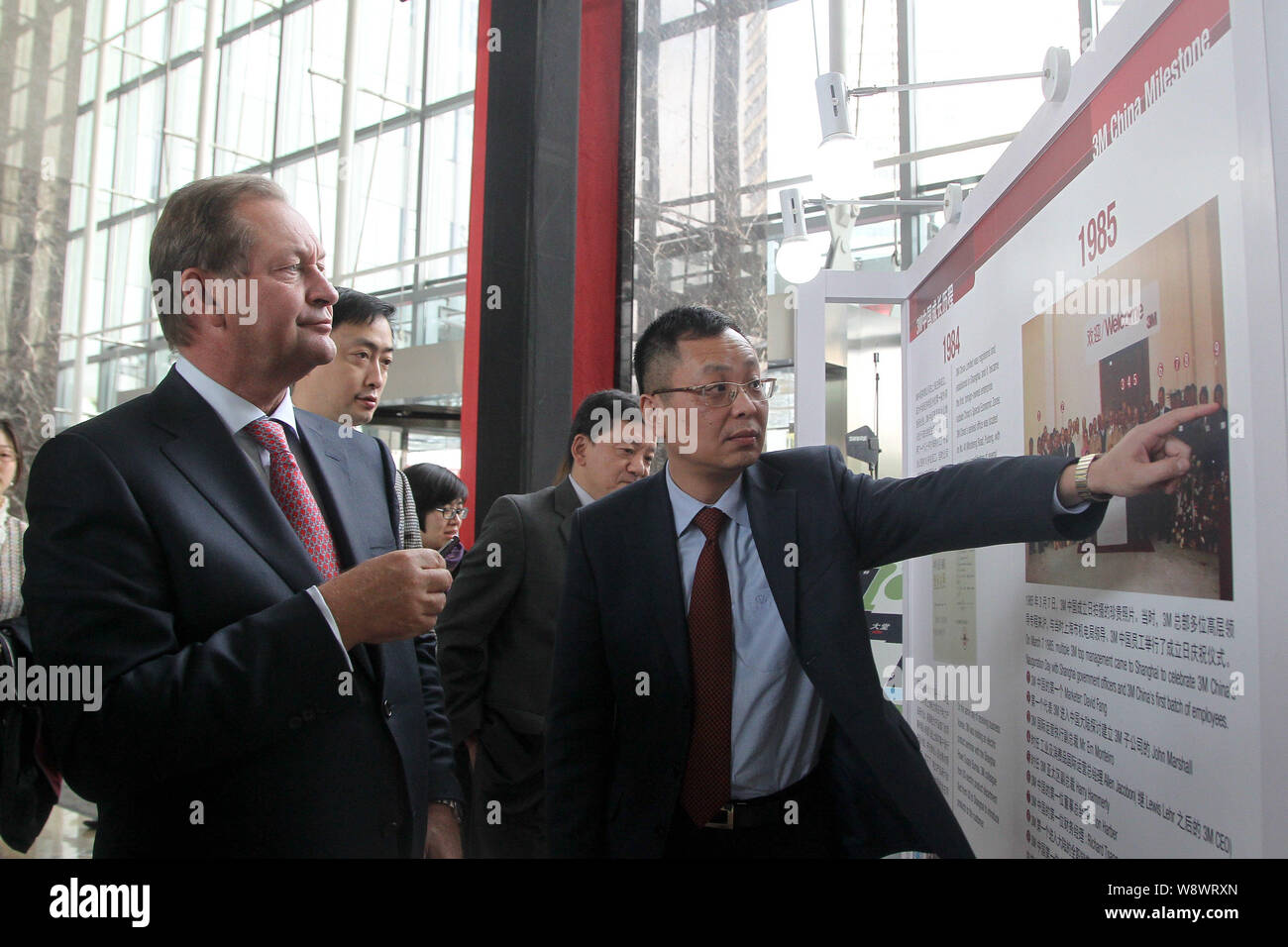 Inge g thulin immagini e fotografie stock ad alta risoluzione - Alamy