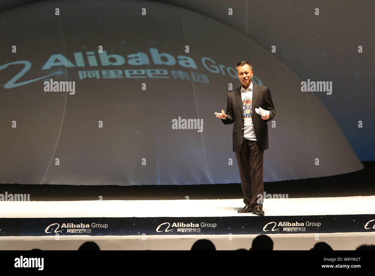 Jonathan Lu Zhaoxi, CEO del Gruppo Alibaba, parla alla mobilitazione ...