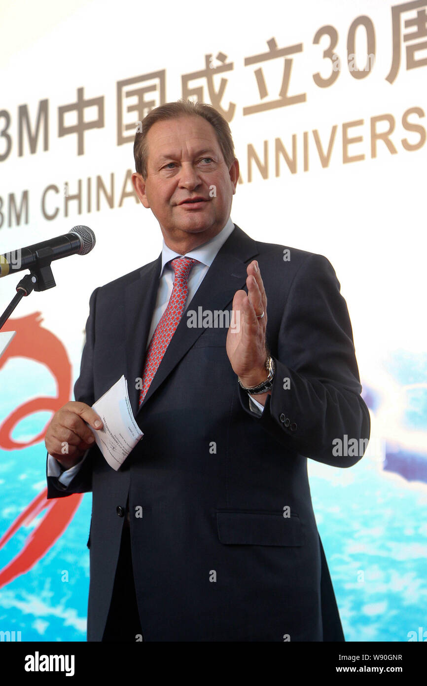 Inge g thulin immagini e fotografie stock ad alta risoluzione - Alamy