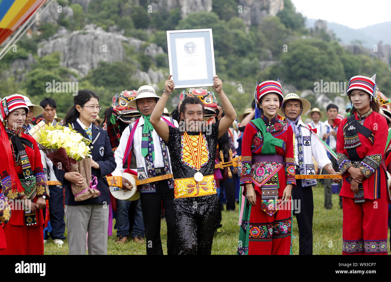 Aisikaier wubulikaisimu immagini e fotografie stock ad alta risoluzione ...