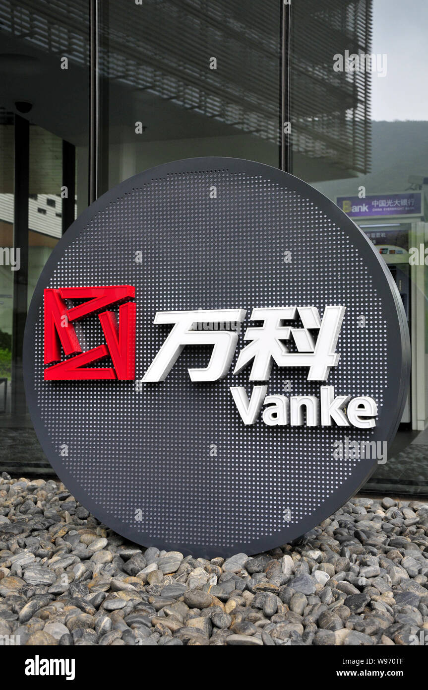 Vanke co ltd immagini e fotografie stock ad alta risoluzione - Alamy