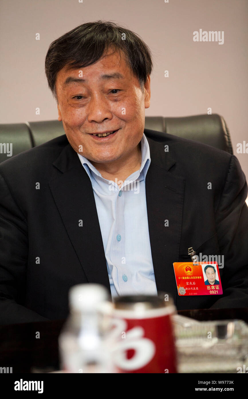 --FILE--Zong Qinghou, fondatore e presidente del gruppo Wahaha, parla ...