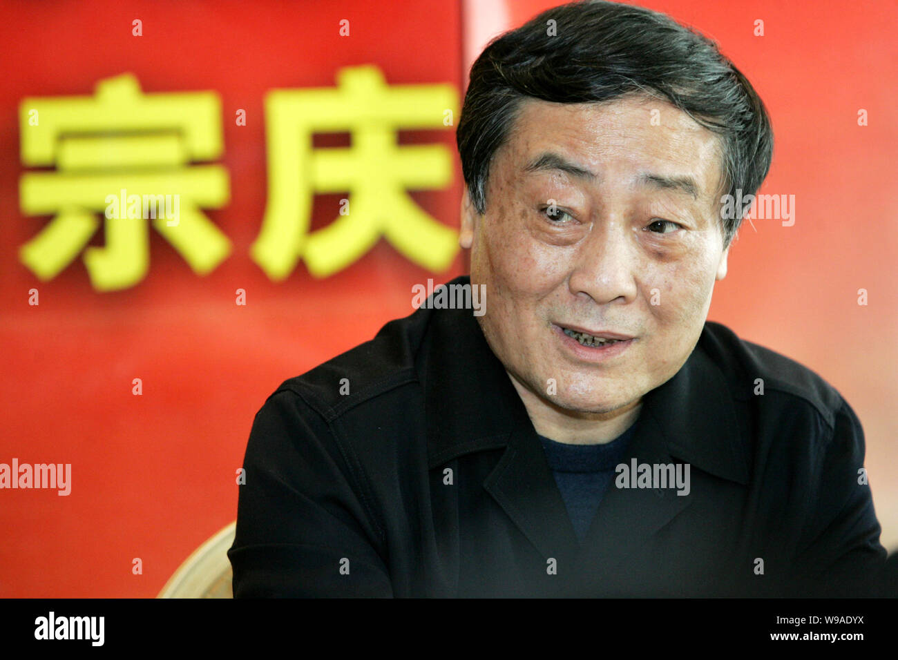 --FILE--Zong Qinghou, presidente del gruppo Wahaha, è visto nel corso ...