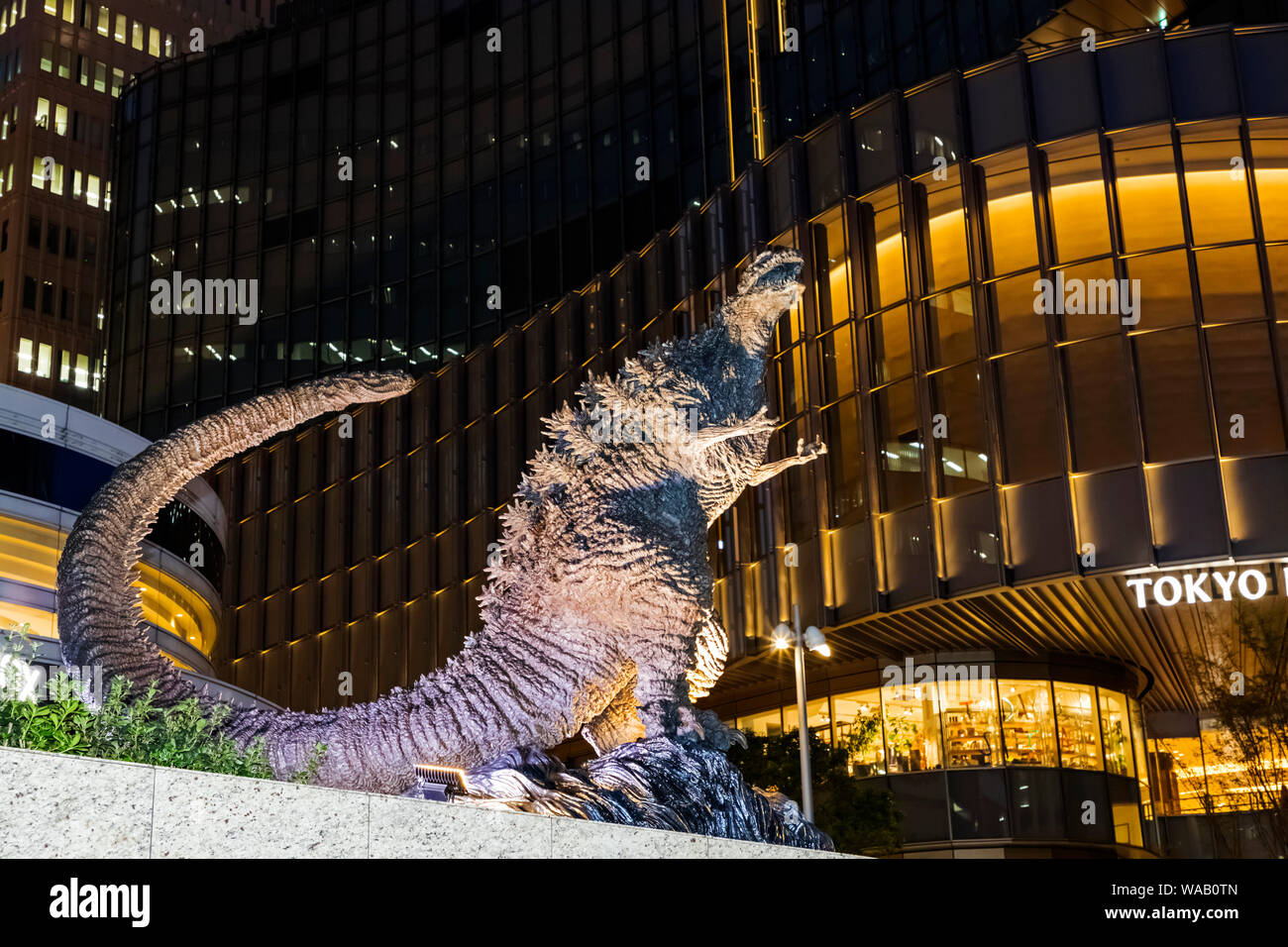 Hibiya godzilla square immagini e fotografie stock ad alta risoluzione ...