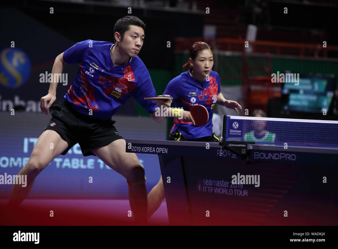 Xu Xin e Liu Shiwen di ritorno in Cina un colpo di Lim Jonghoon e Yoo Eunchong della Corea del ...