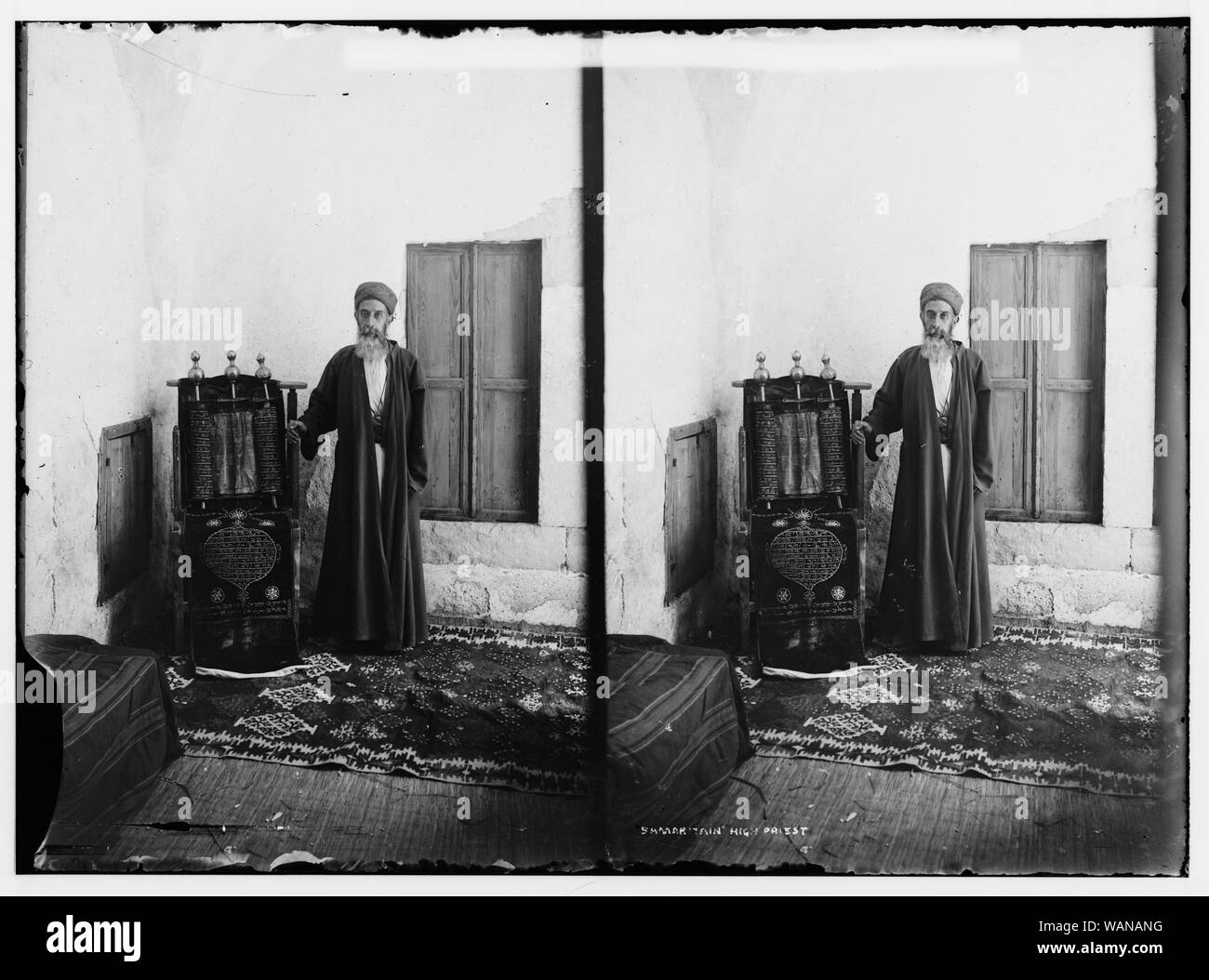 Sommo sacerdote samaritano Foto e Immagini Stock in Bianco e Nero - Alamy