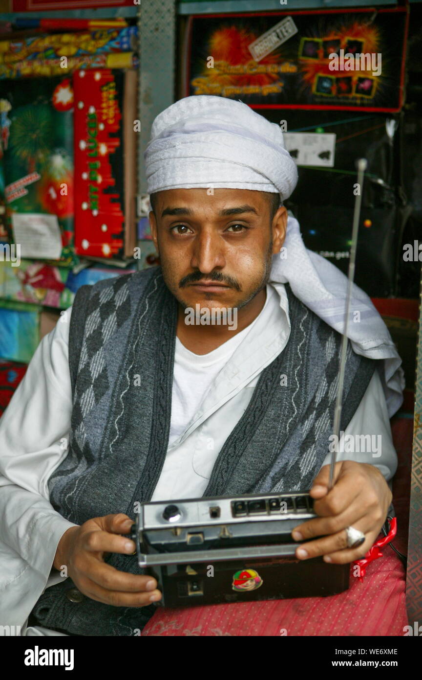 Khat leaf immagini e fotografie stock ad alta risoluzione - Alamy