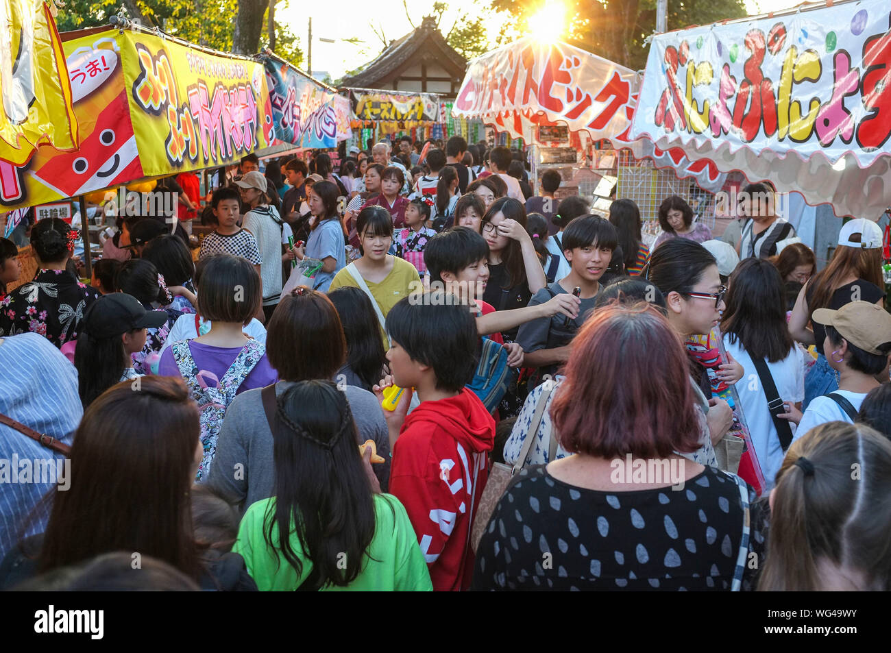 Osaka natsu matsuri immagini e fotografie stock ad alta risoluzione - Alamy