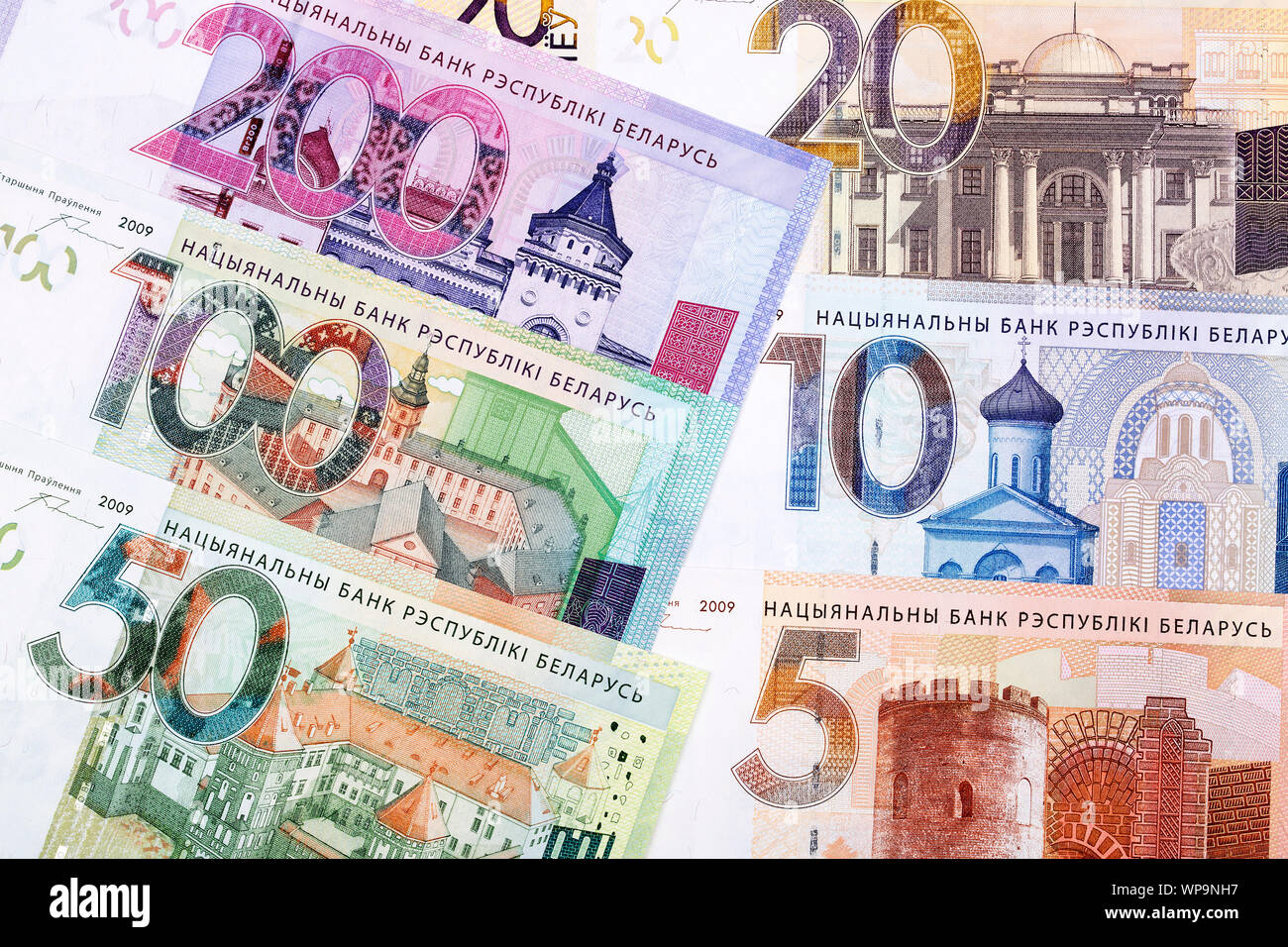 Simbolo bielorusso immagini e fotografie stock ad alta risoluzione - Alamy